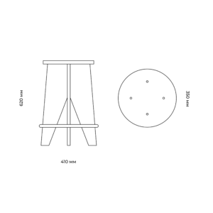 POINT SEMI BAR STOOL - Aesthetic Objects